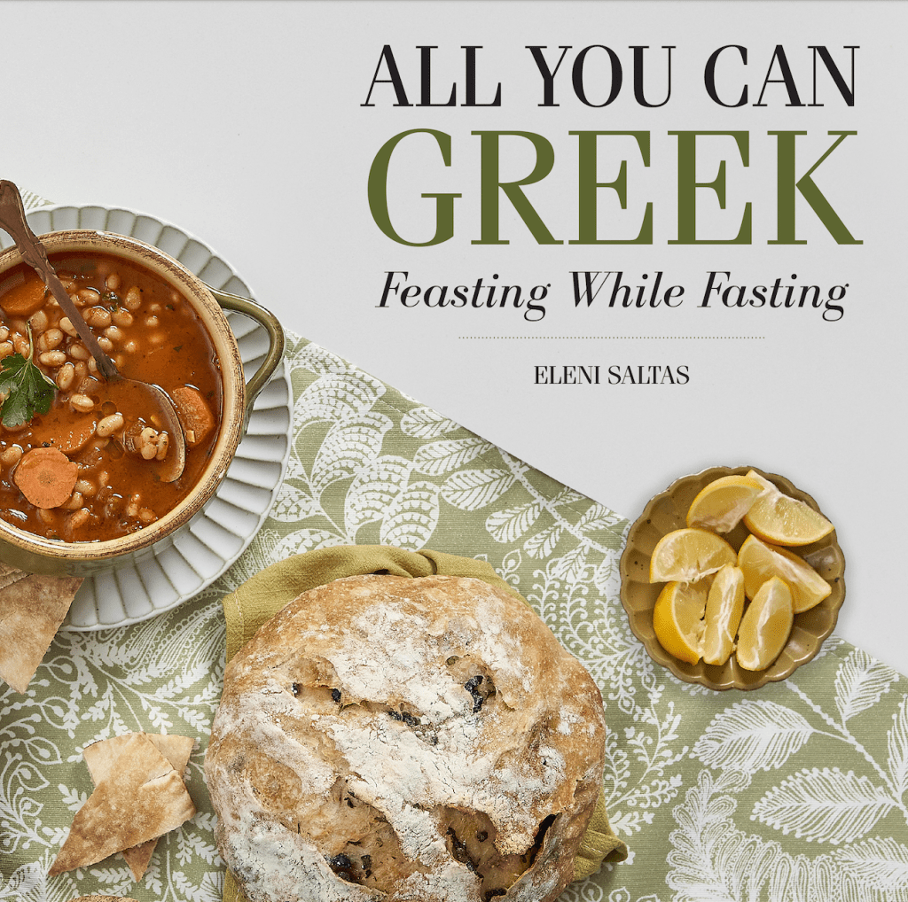 Feasting While Fasting Ebook - Eleni Saltas